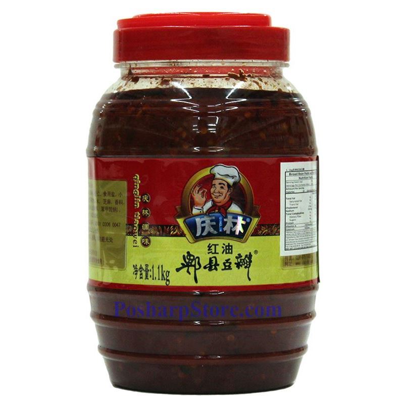 Qinglin - Red Oil Pixian Douban 1.1 kg – Ginkgo Market