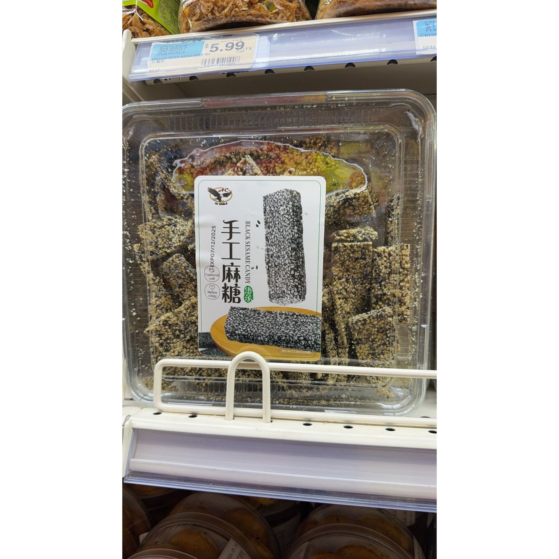 AC-Handmade Hemp Candy, 11.6oz – Ginkgo Market