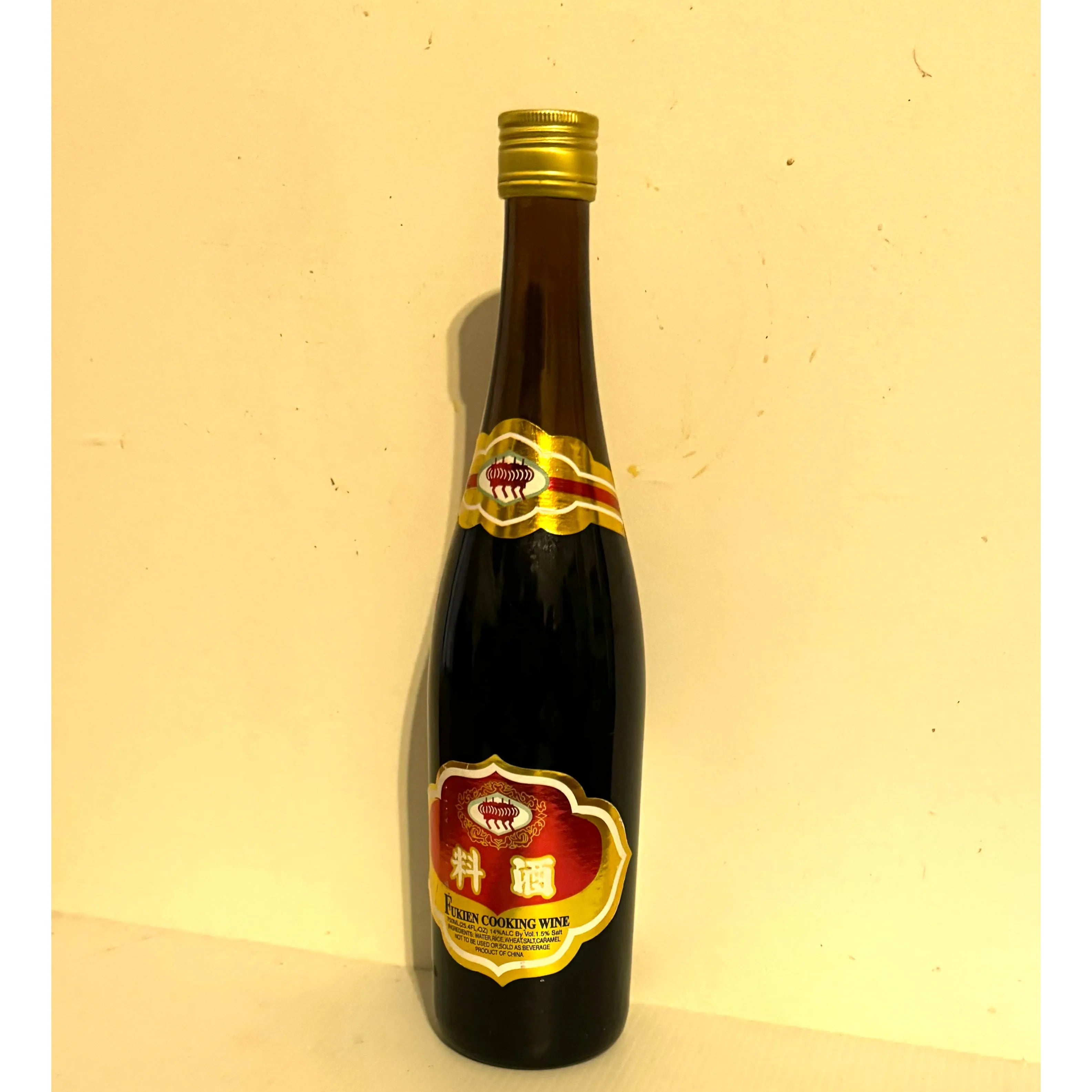 red light cooking wine – Ginkgo Market