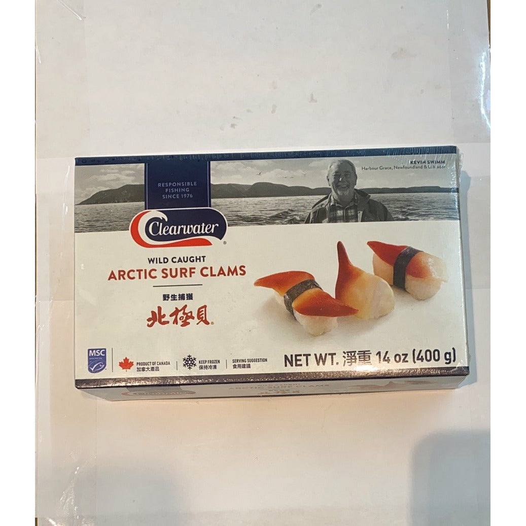 RH Arctic Shells (Box) 14 oz – Ginkgo Market