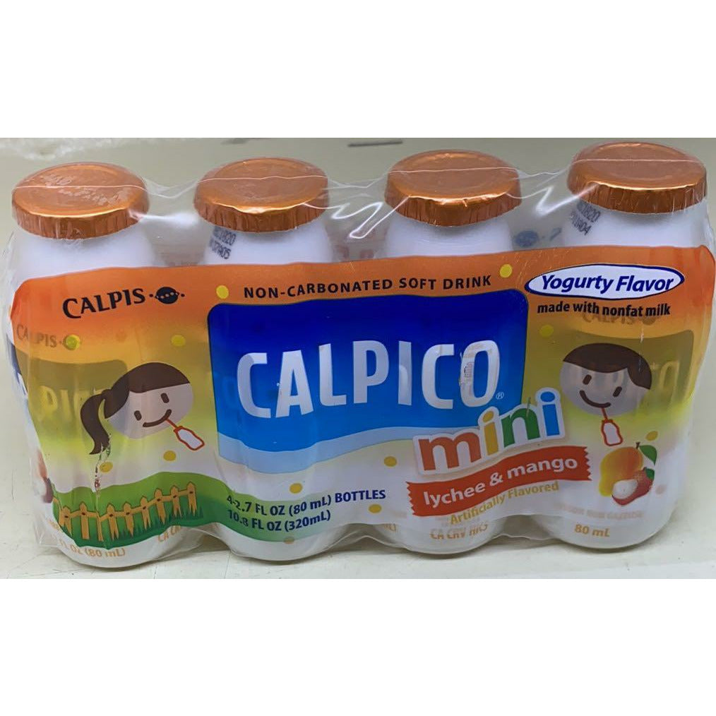 CALPICO Lychee Mango Yogurt – Ginkgo Market