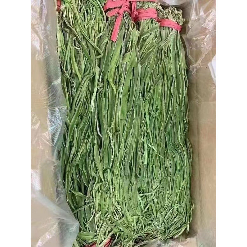 1-Dried tribute vegetables, about 1 lb/bag – Ginkgo Market