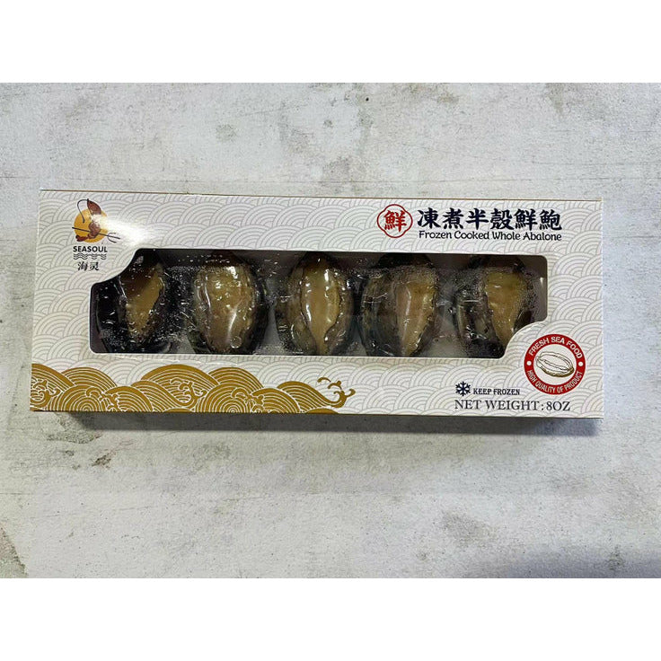 Frozen Boiled Fresh Abalone in Half Shell 5-6pcs 8oz – Ginkgo Market